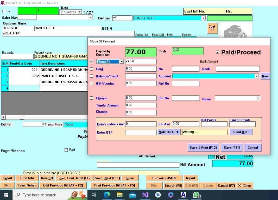 Top Web Designing Software Developers in Aurangabad-Maharashtra - वेब ...