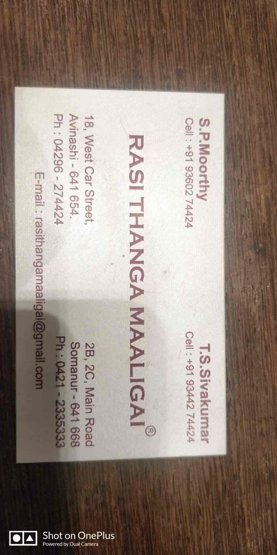 Rasi Thanga Maaligai in Avanashi Ho,Tirupur - Best Antique Jewellery ...