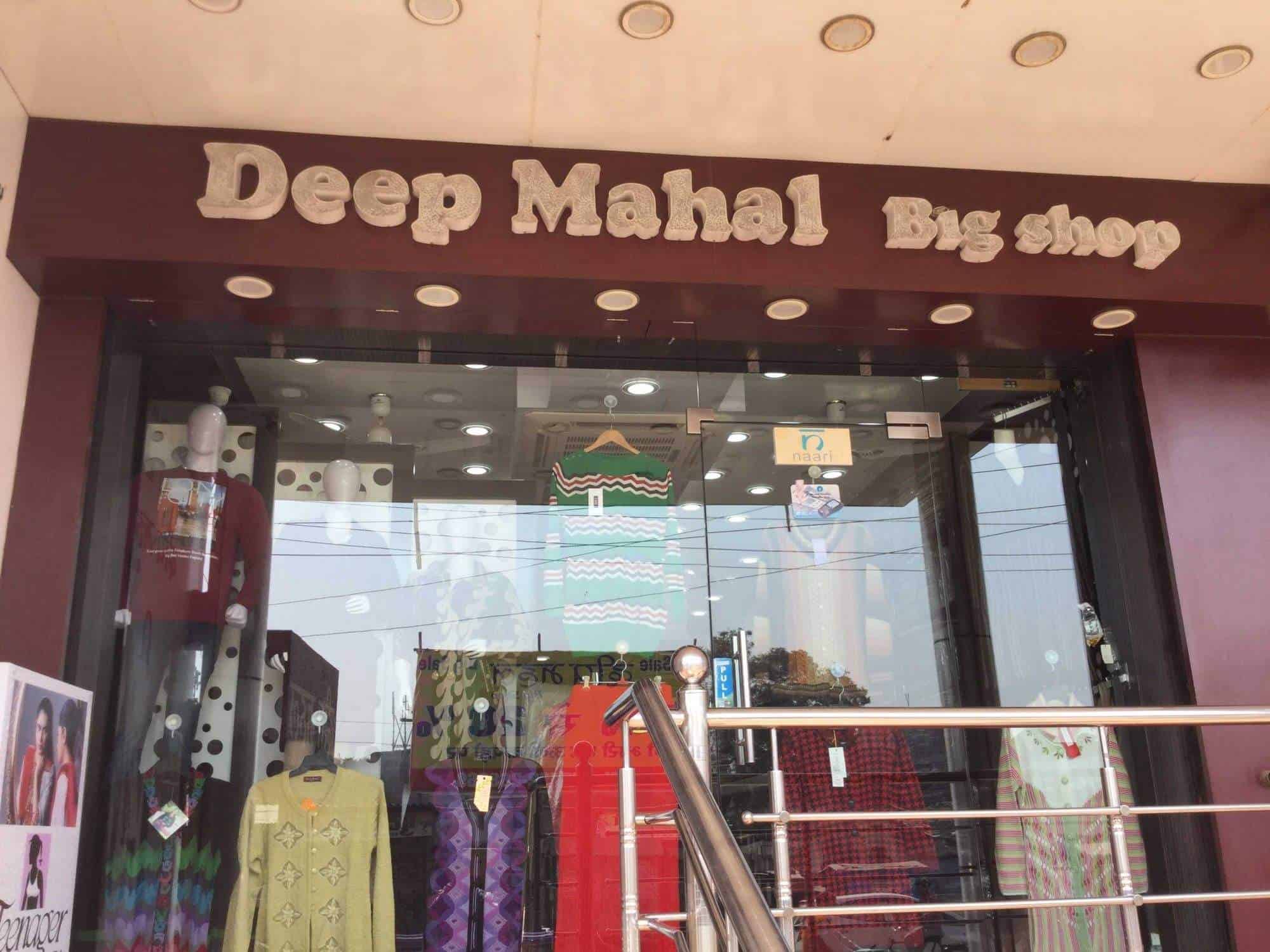 Deep Mahal Big Shope in Sidhari,Azamgarh - Best Baby Readymade Garment ...