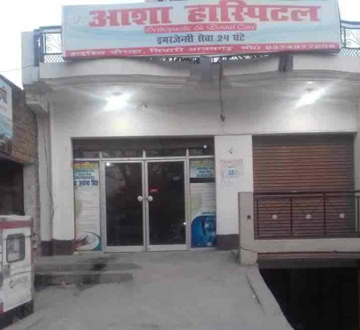 Asha Hospital in Civil Lines,Azamgarh - Best Orthopaedic Hospitals near ...