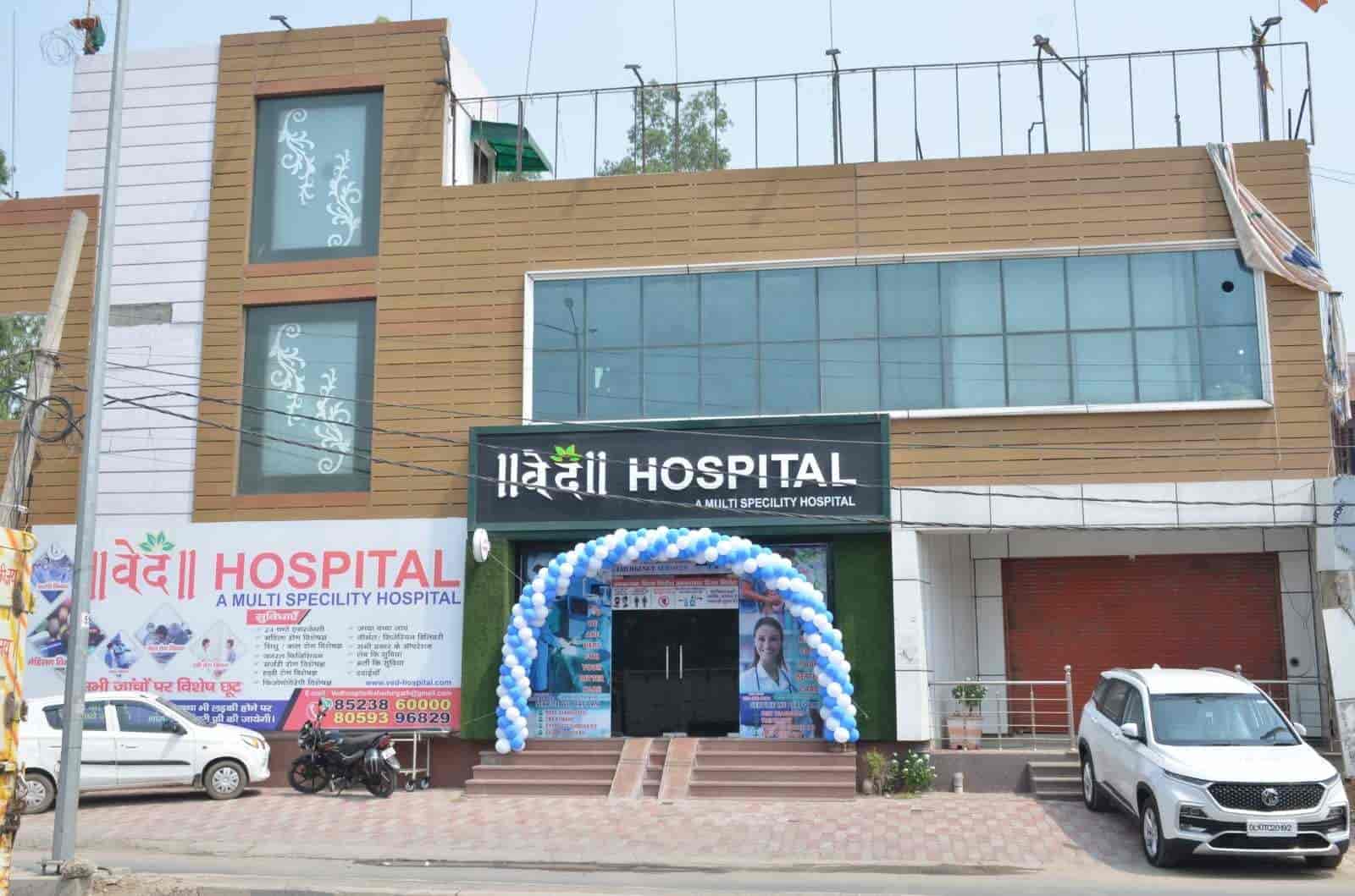 Ved Hospital A Multi Speciality Hospital in Shakti Nagar,Bahadurgarh ...