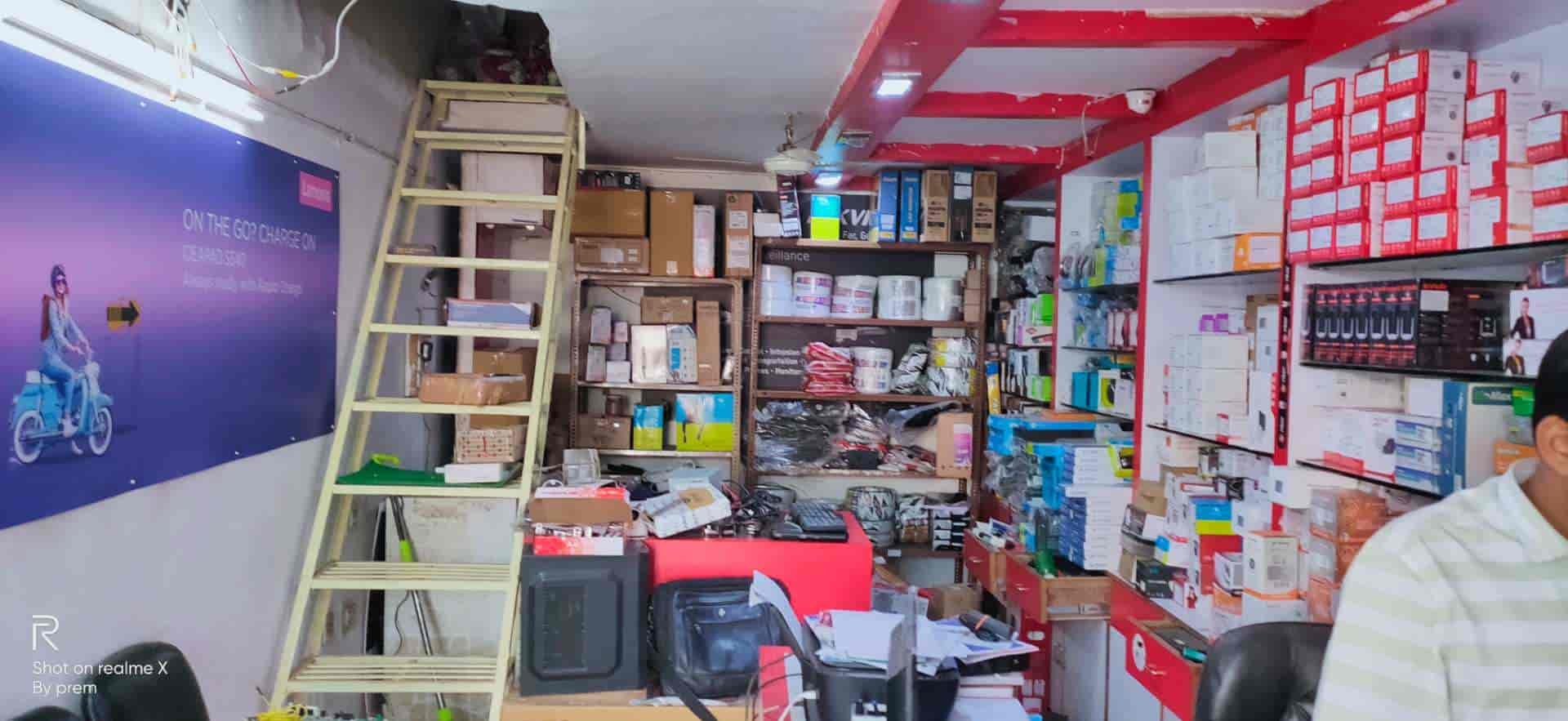 Shree Computers in Chitragupt Nagar, Balaghat - Best CCTV Dealers ...