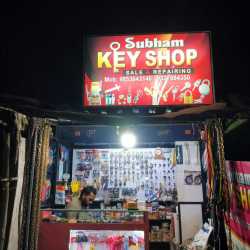 Top Door Key Dealers in Shillong - दूर के डीलर्स, शिल्लोंग near me ...
