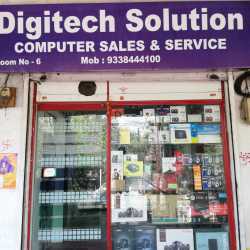 Top Second Hand Computer Dealers in Balasore - Best Second Hand Desktop Dealers near me - Justdial