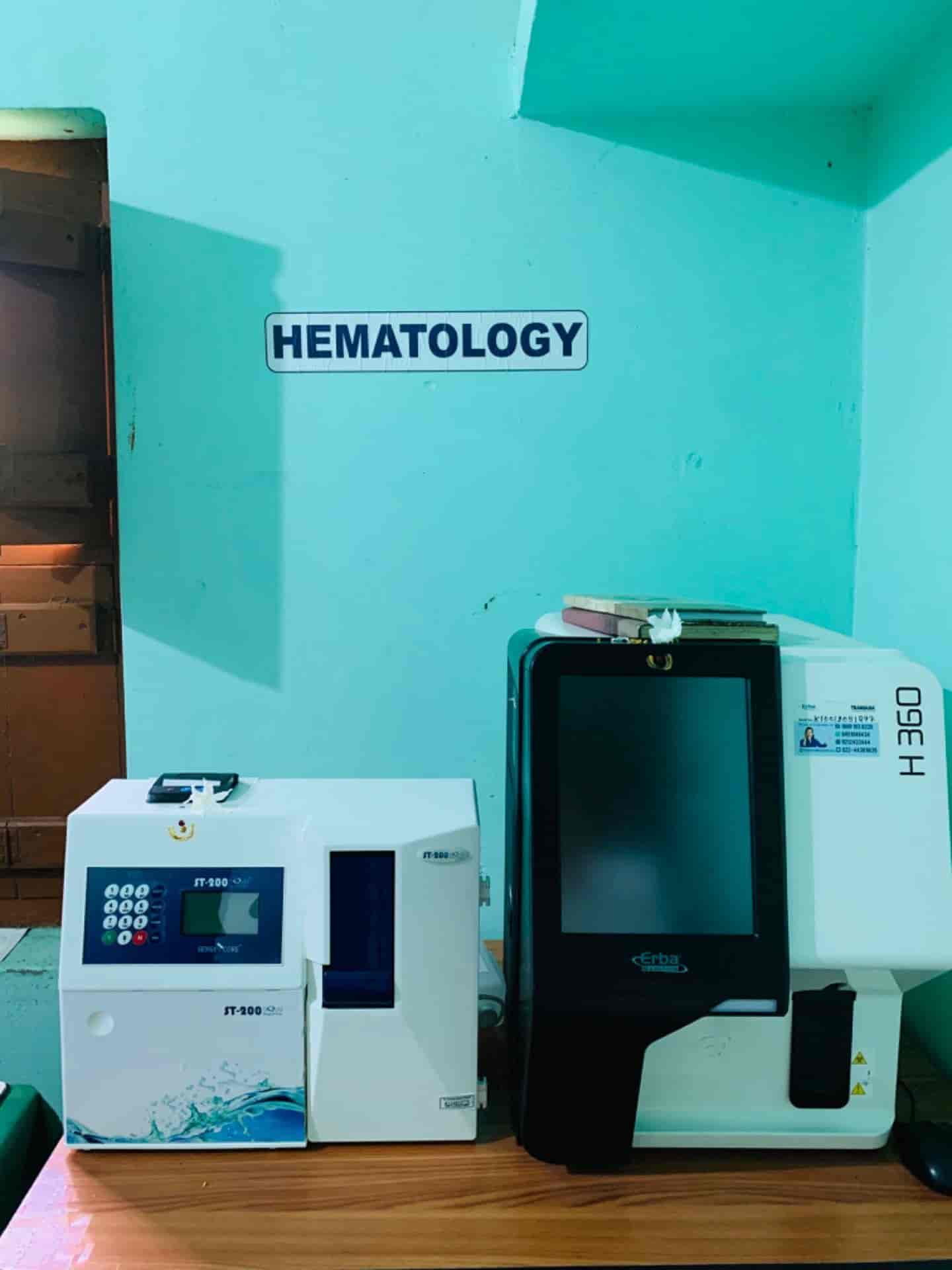 Maa Patholab ( ECG & X-ray) in Baliapal,Balasore - Best Pathology Labs ...