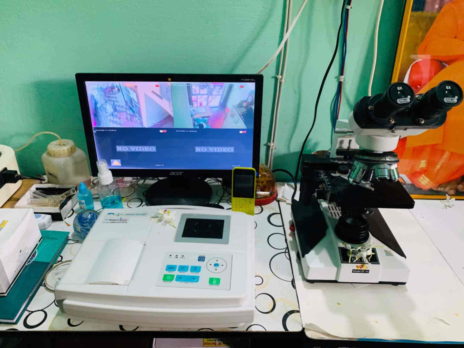Maa Patholab ( ECG & X-ray) in Baliapal,Balasore - Best Pathology Labs ...