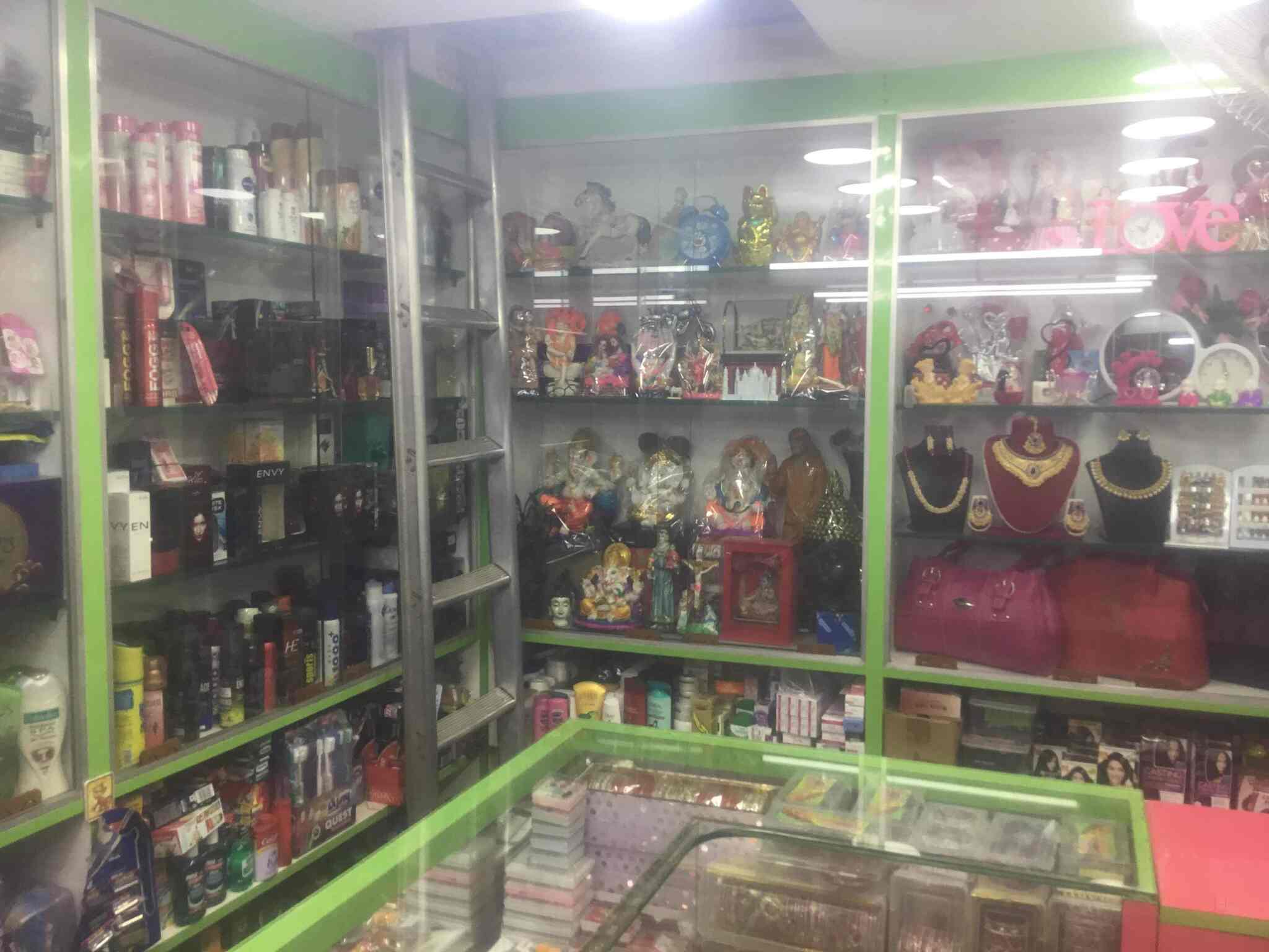 Shiv Sahakti Store in Vivekanand Marg,Balasore - Best Gift Shops near ...