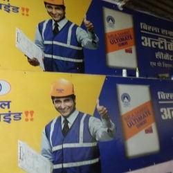Catalogue - Singh Cement Store in Ballia HO , Ballia - Justdial