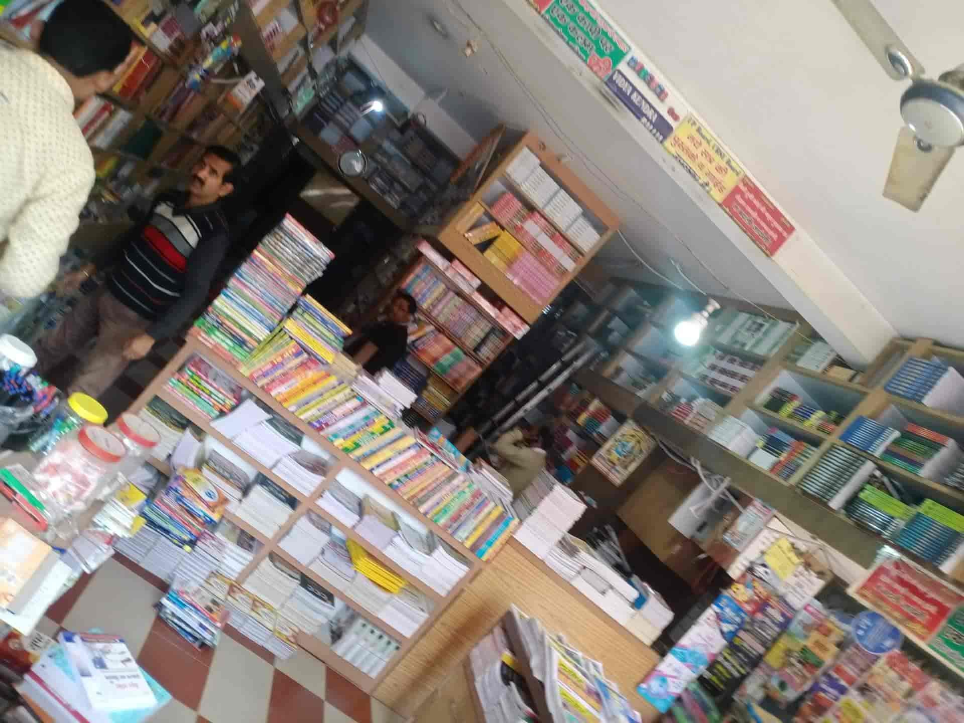 Vidya Kendra in Bahadurpur,Ballia - Best Ncert Books near me in Ballia ...