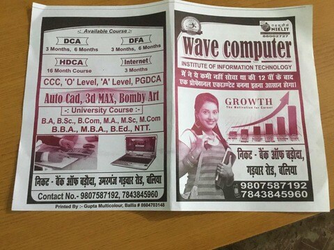 Top Adobe Photoshop Classes in Mau - Best Adobe Photoshop 7.0 - Justdial