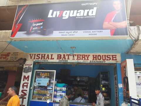 Top Microtek Generator Dealers in Karkala - Best Microtek Generator ...