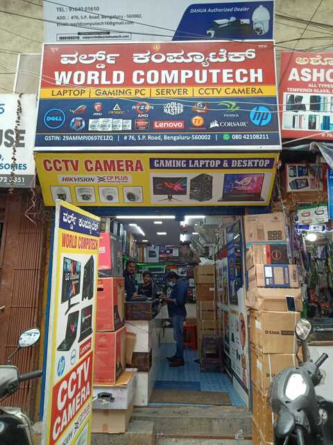 Top Dell Laptop Dealers in Sp Road - Best Dell Laptop Dealers Bangalore ...