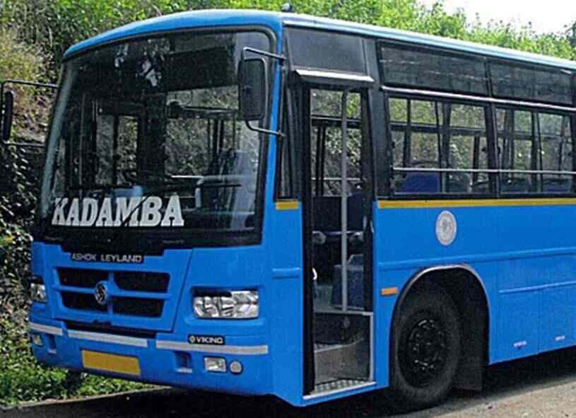 Kadamba Transport Corporation in Gandhi Nagar,Bangalore - Best Travel ...