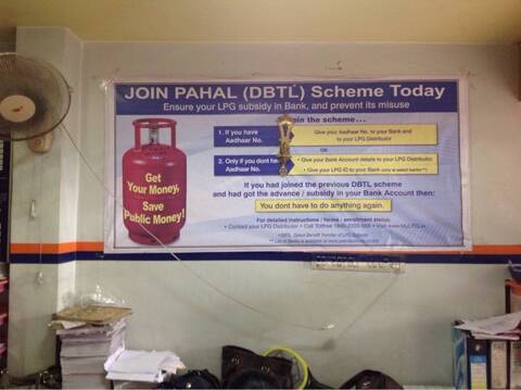 Top Indane Cooking Gas Agencies in Metro Layout, Bangalore - Best ...