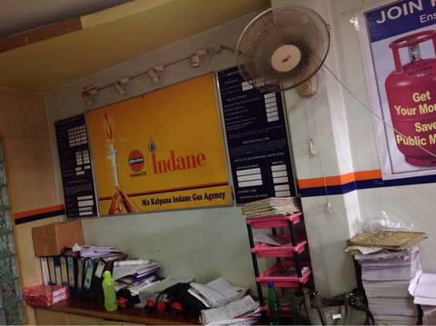 Top Indane Cooking Gas Agencies in Metro Layout, Bangalore - Best ...
