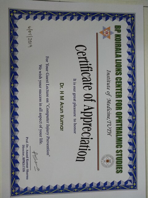 Top Typing Classes in Kathriguppe Main Road - Best Typewriting Training Centres - Justdial