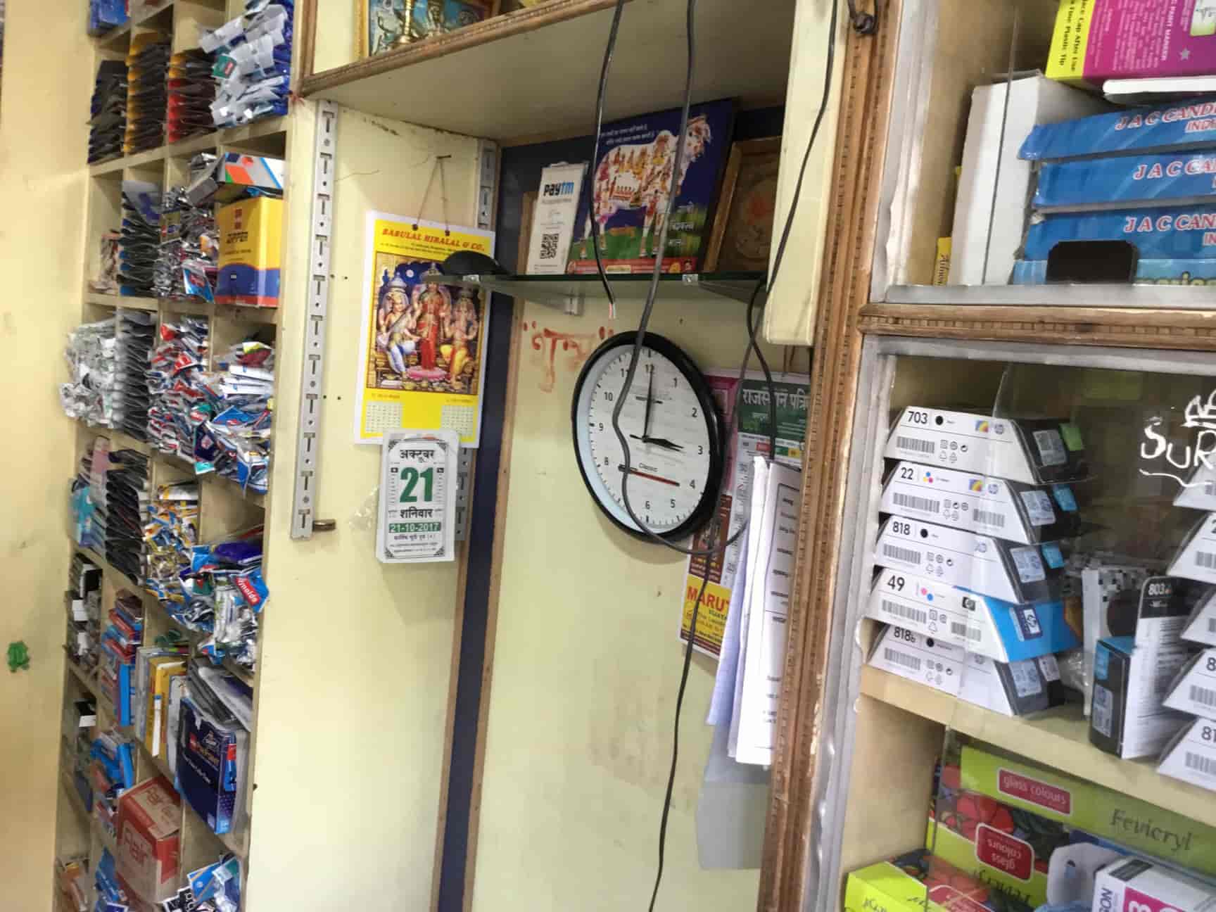 Suraj Paper Agency in T Dasarahalli,Bangalore - Best Crayon Dealers in ...