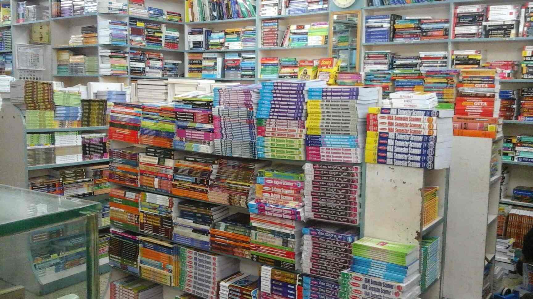 Book Palace in Jayanagar 4th Block,Bangalore - Best Book Shops in ...