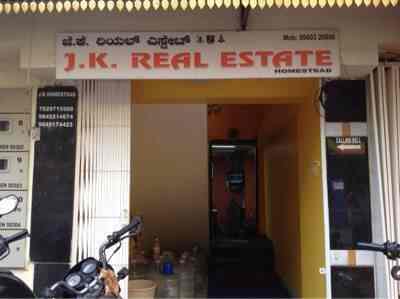 Jk Real Estate in Koramangala 7th Block,Bangalore - Best Estate Agents ...