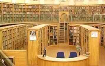 Department Of Public Libraries in Ambedkar Veedhi,Bangalore - Best ...