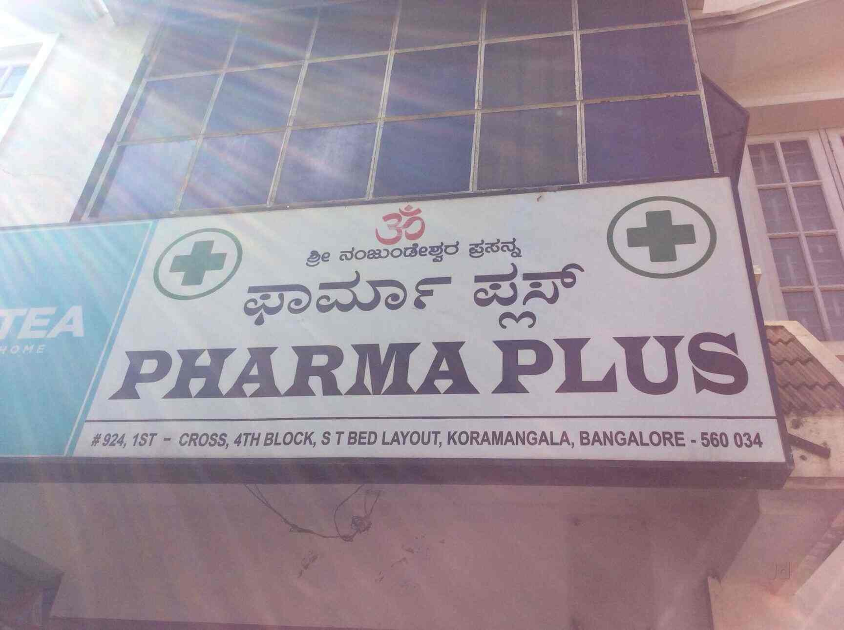 Pharma Plus in Koramangala 4th Block,Bangalore - Best Chemists in ...