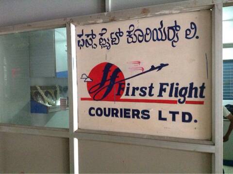 Top Cargo Agents For Andhra Pradesh in Yeshwanthpur, Bangalore - कार्गो ...