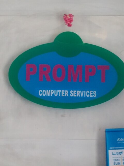 Top Lexmark Computer Printer Dealers in Sp Road - Best Lexmark Computer ...