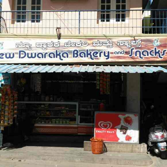 New Dwaraka Bakery in Gokula Extension,Bangalore - Best Bakeries in Bangalore - Justdial