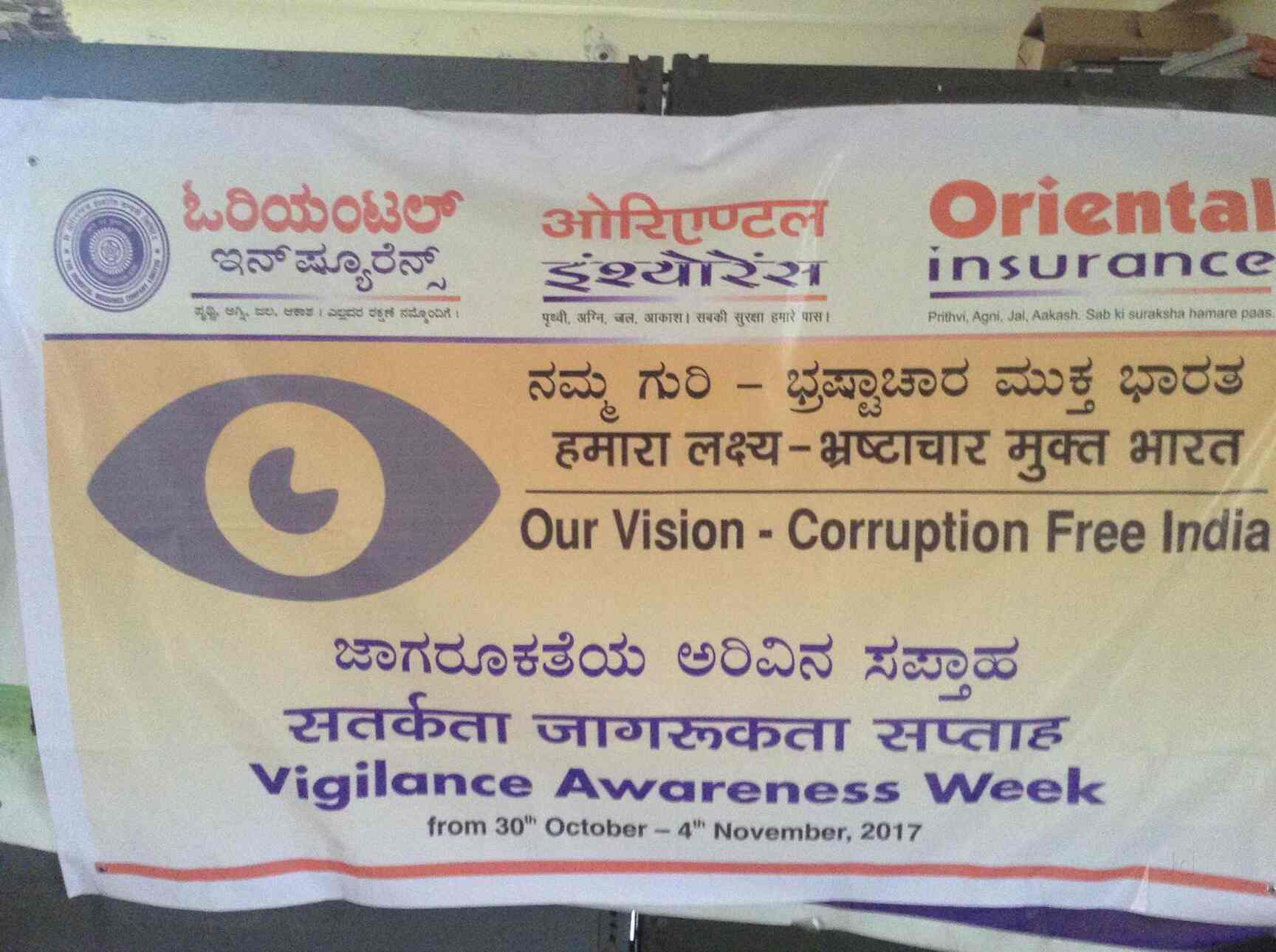 Top General Insurance Agents in Kengeri - Best Insurance Agents-general ...