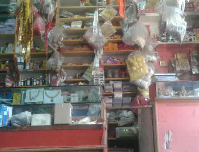 Sri Ranganatha Pooja Store in Jigani,Bangalore - Best Ajwain Seed ...