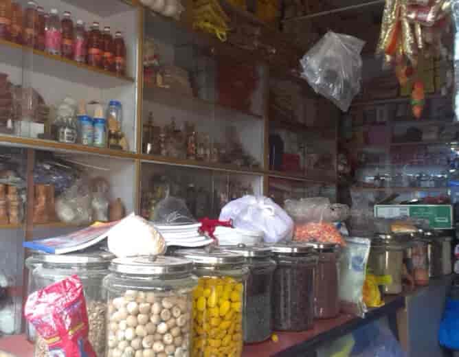 Sri Ranganatha Pooja Store in Jigani,Bangalore - Best Ajwain Seed ...