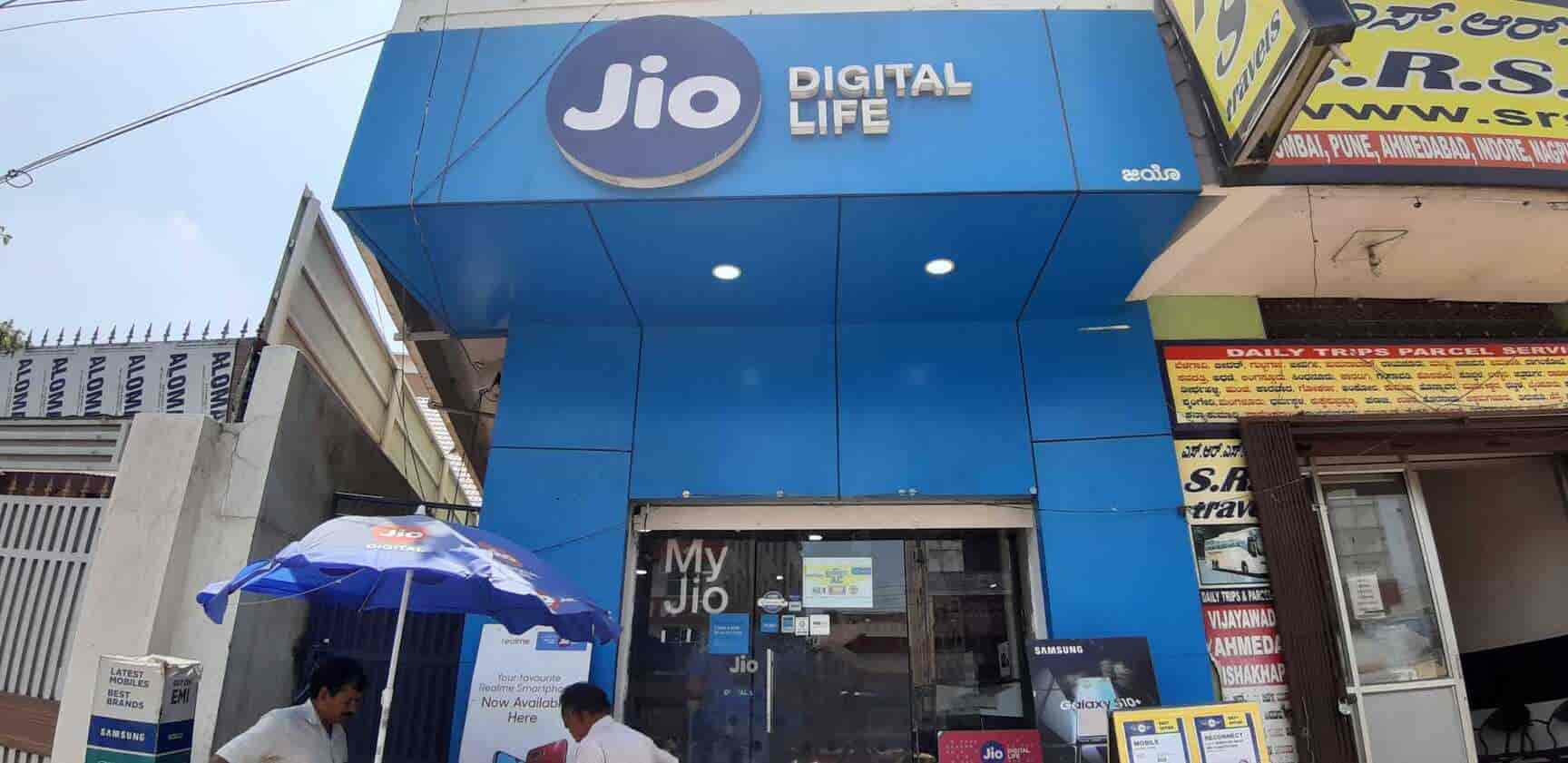My Jio Store & Reliance Digital Express Mini in Krishnarajapuram ...