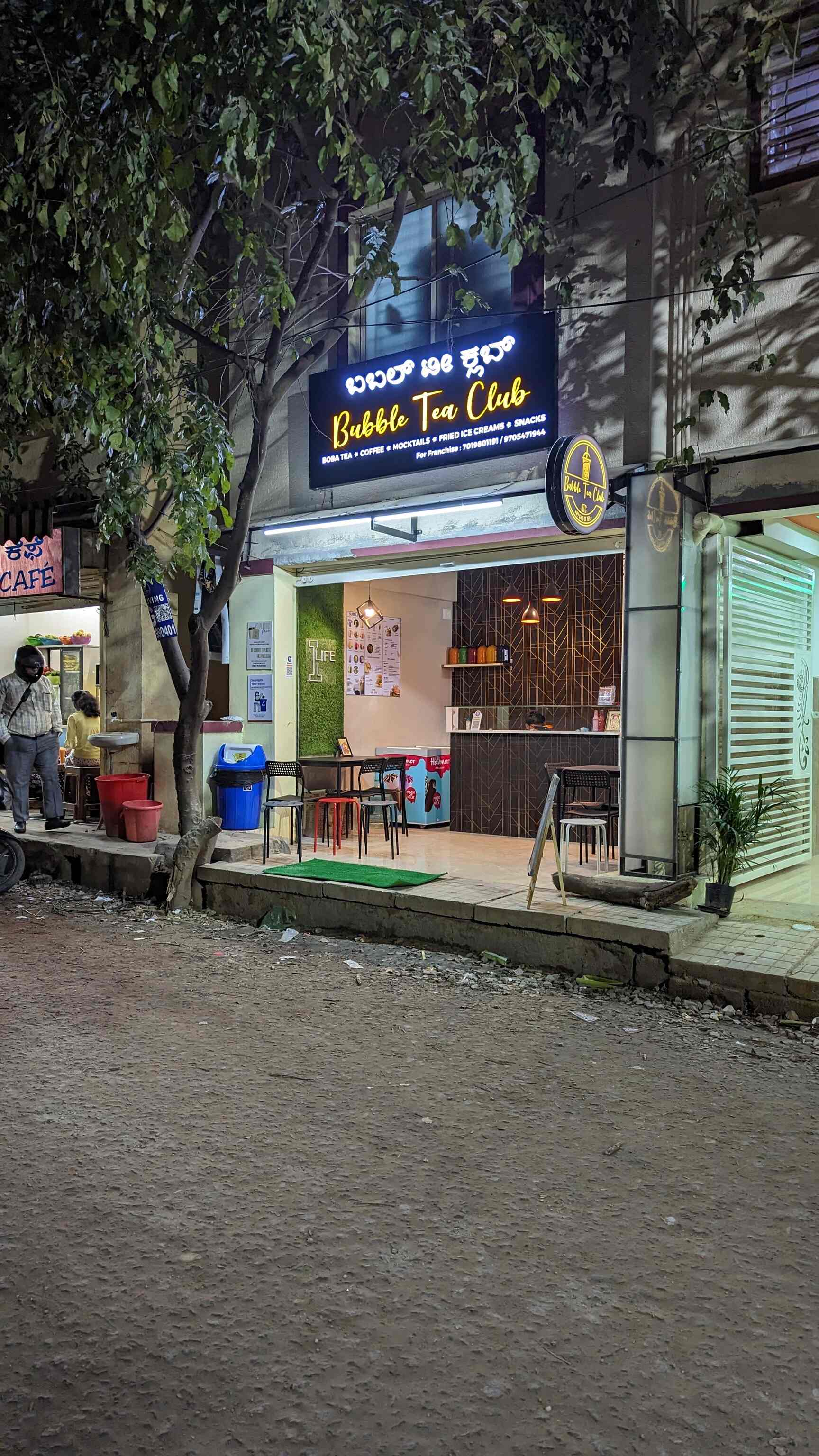 Bubble Teaclub in Whitefield,Bangalore - Best Bubble Tea Outlets in ...