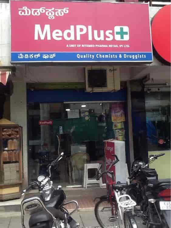 Medplus in Jayanagar 4th T Block,Bangalore - Best Chemists in Bangalore ...