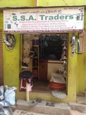 S S A Traders in Chickpete,Bangalore - Best Plumbing Contractors For ...