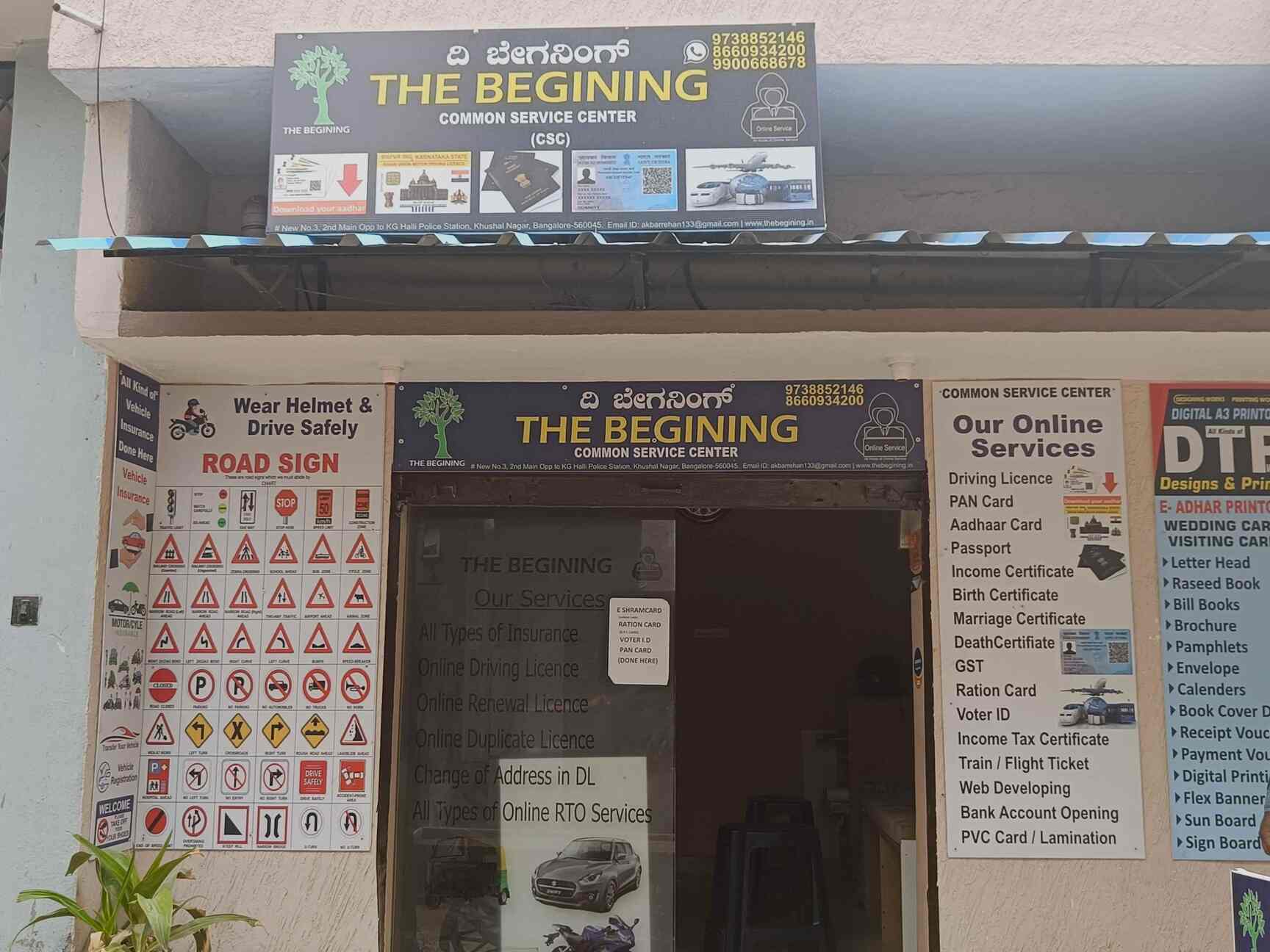 The Beginning Driving License And Rto Services in Hbr Layout,Bangalore ...