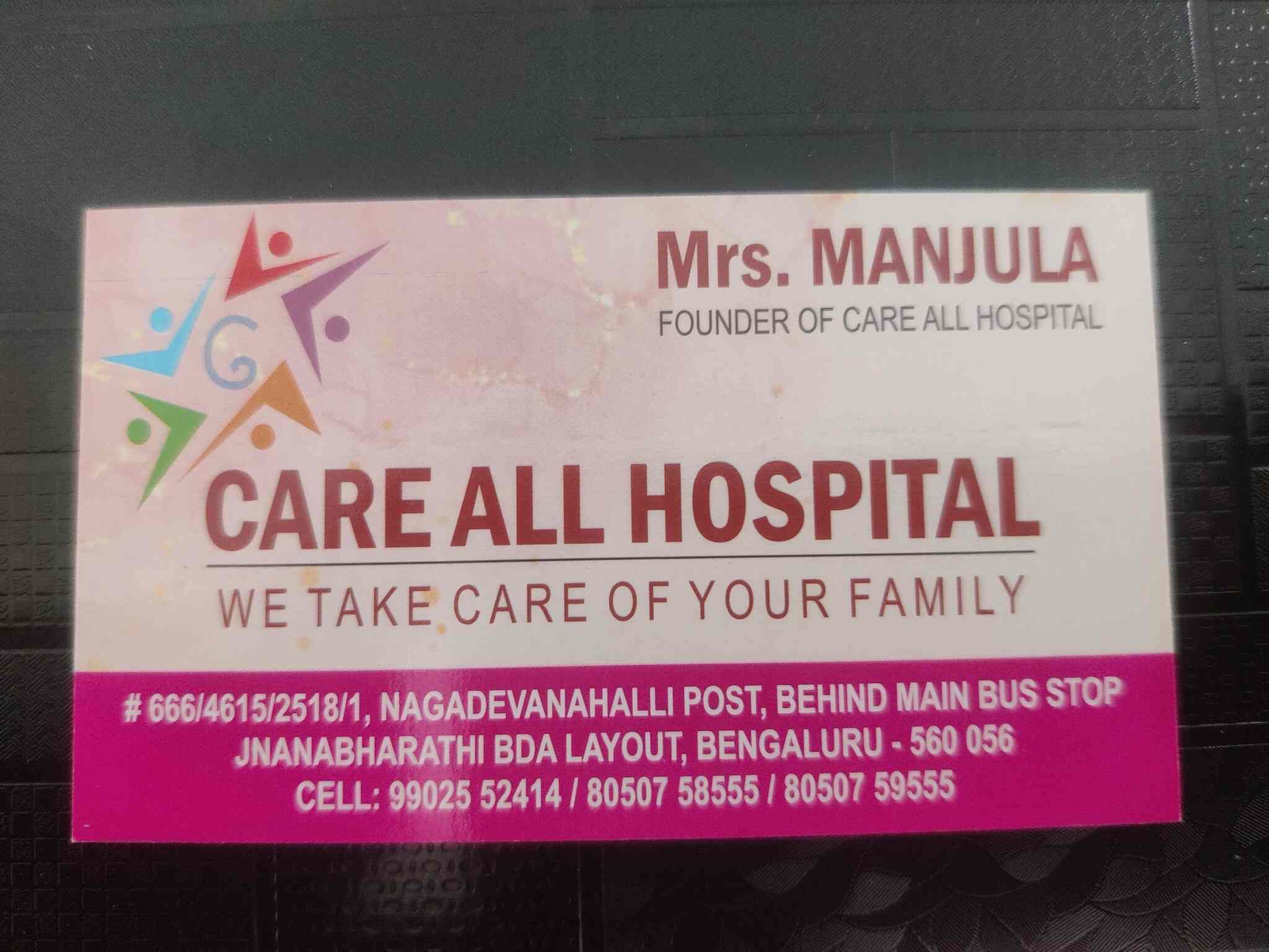 Care All Foundation Trust in Nagadevanahalli,Bangalore - Best Senior ...
