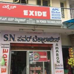 Catalogue - Sn Power Technologies in Muneshwara Block , Bangalore ...