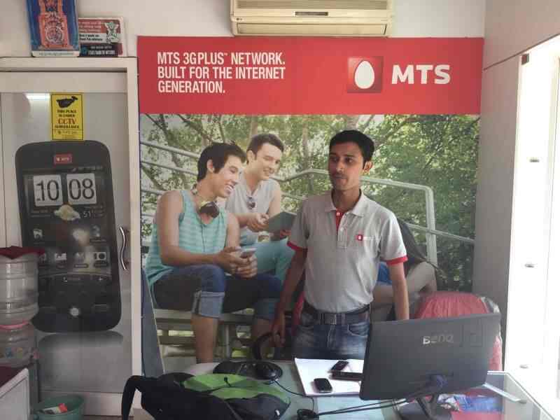 MTS Store in Rajajinagar 1st Block,Bangalore - Best Internet Service ...