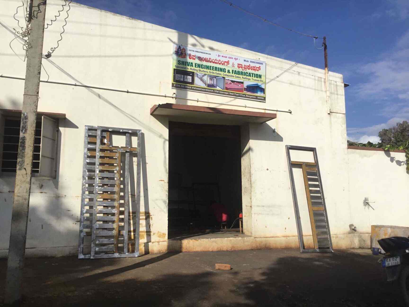 Catalogue - Shiva Engineering in Ullalu , Bangalore - Justdial