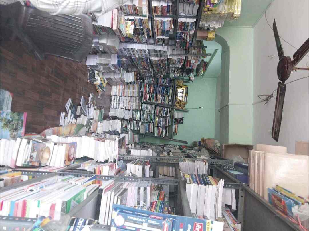 Om Shakthi Books Store in Yelahanka,Bangalore - Best Book Shops in ...