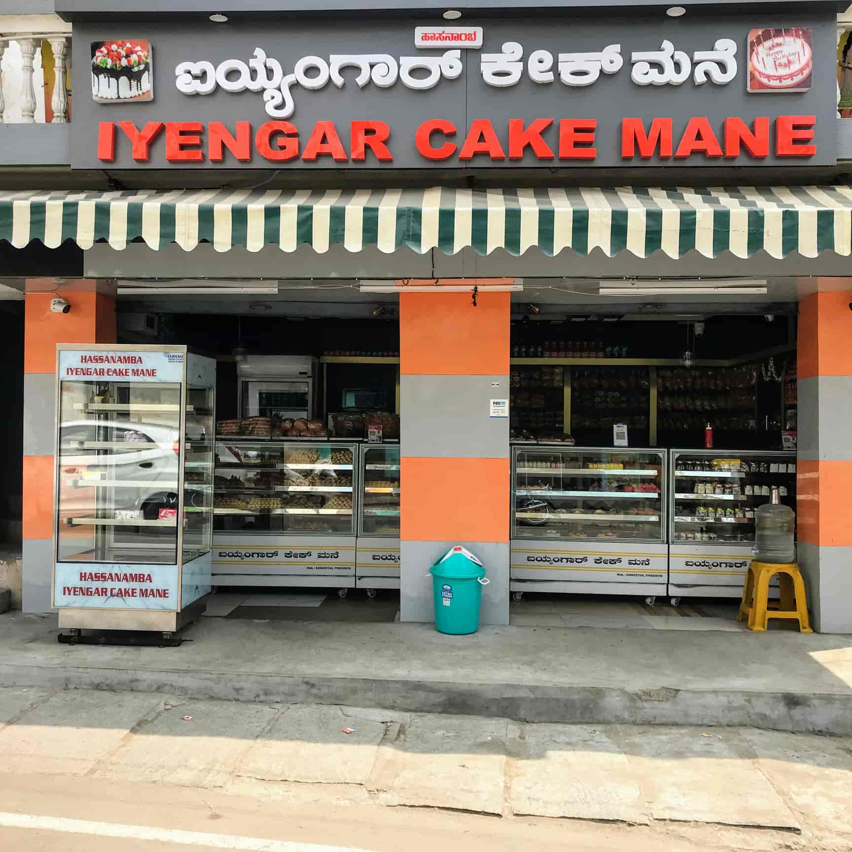 Top The Cake And Cream Factory Cake Shops in Vignana Nagar - Best The ...