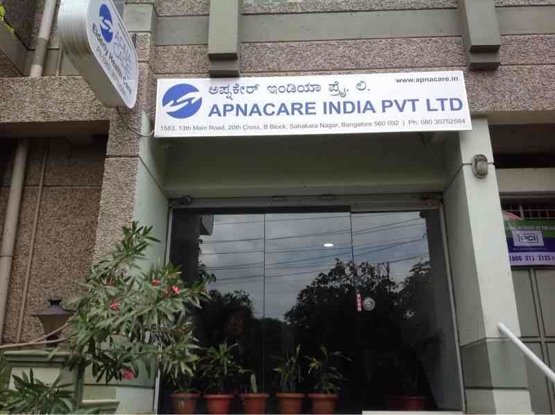 Apnacare India Pvt Ltd in Sahakara Nagar,Bangalore - Best Home Nursing ...