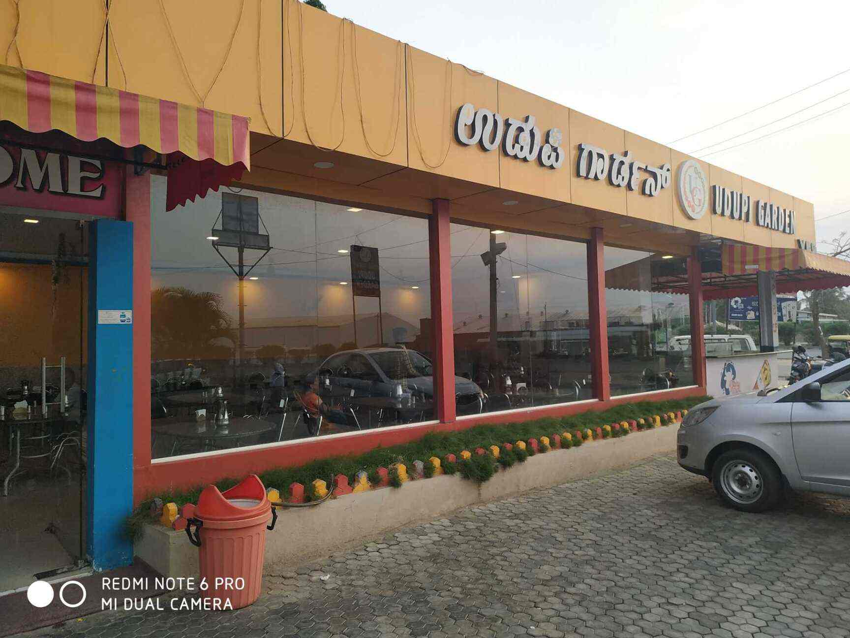 Udupi Garden Bangalore Pin Code | Fasci Garden