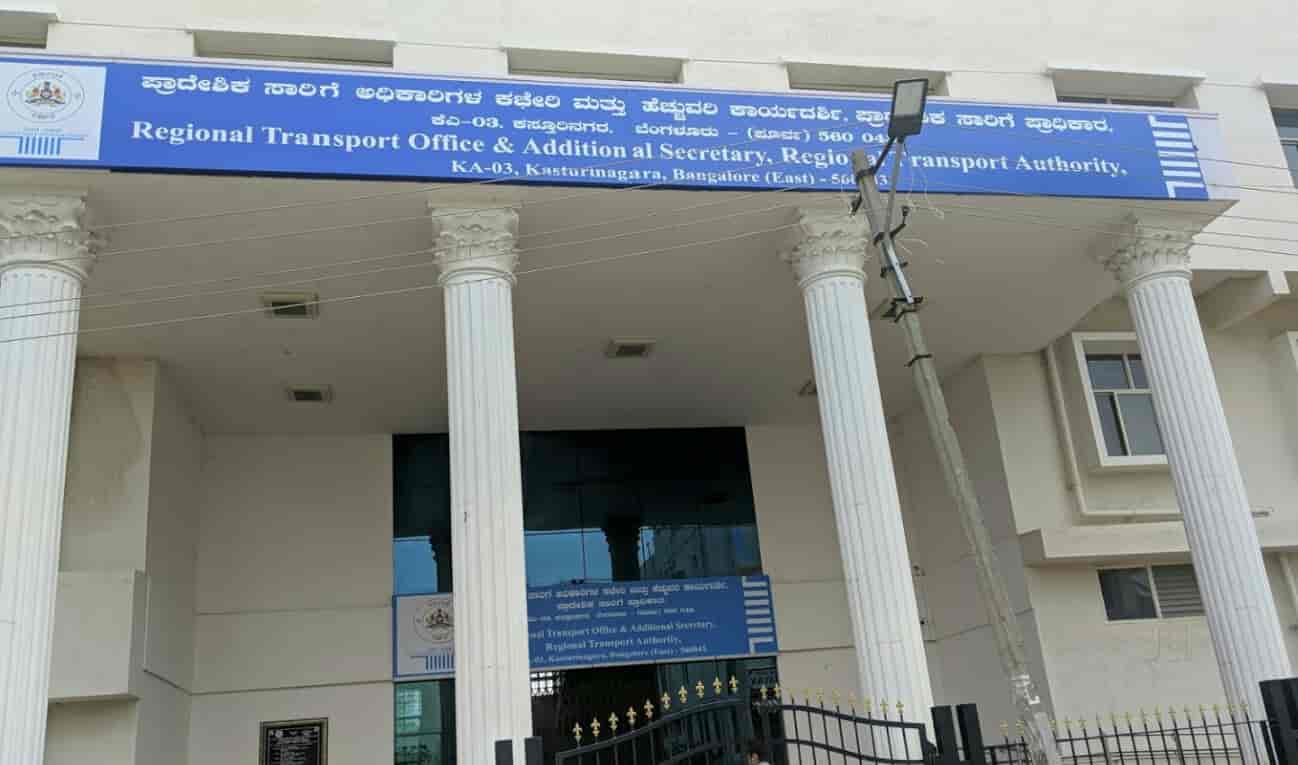 Regional Transport Office in Kasturi Nagar,Bangalore - Best RTO Office ...