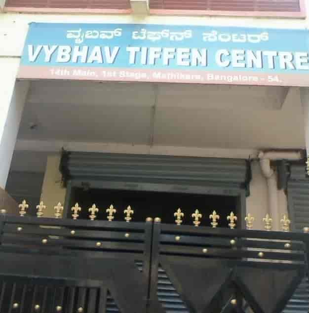 Vybhav Tiffin Centre in HMT Main Road,Bangalore - Best Tiffin Services ...