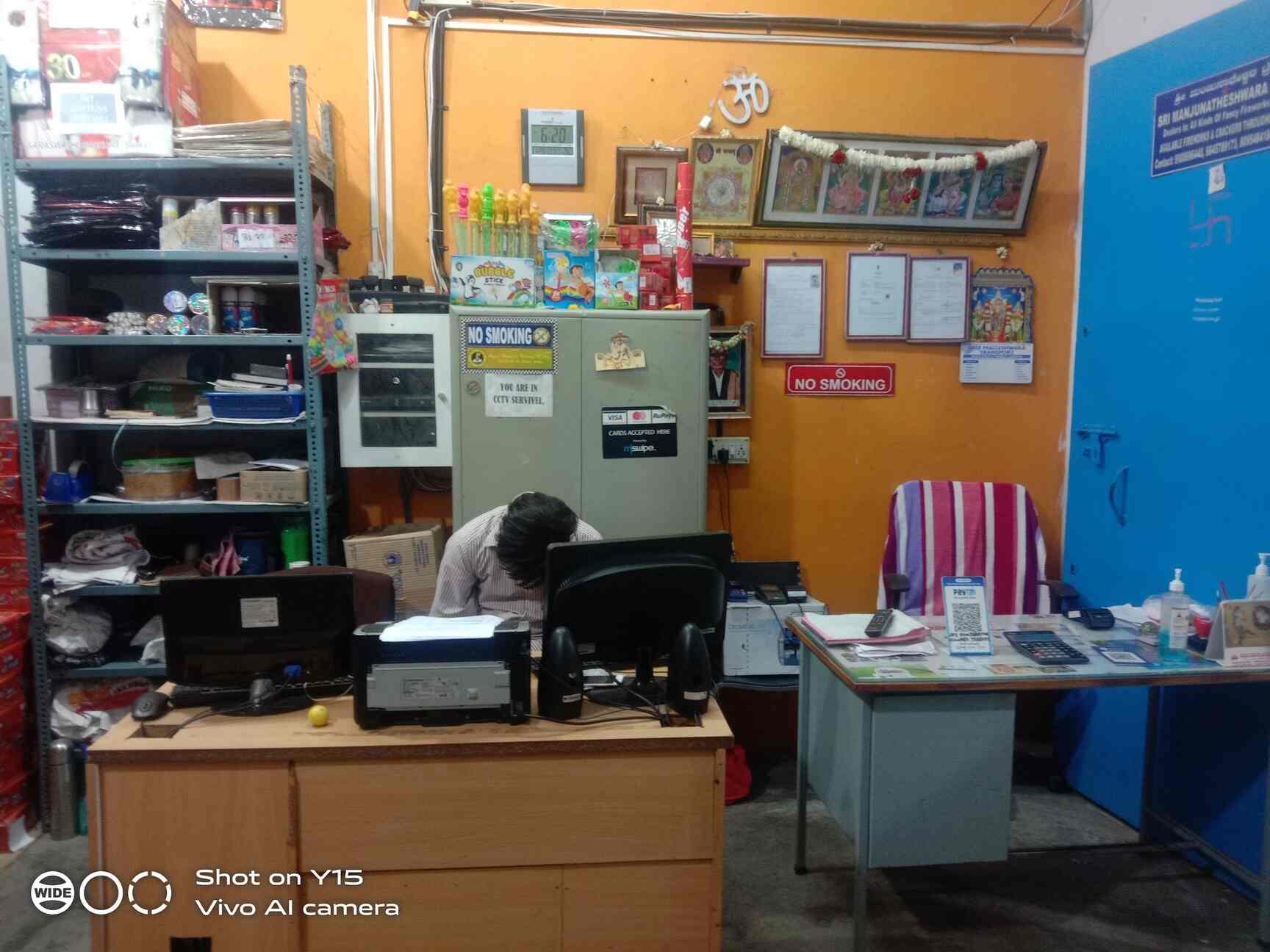 Sri Manjunatha Traders in Mahadevapura,Bangalore - Best Personalized ...