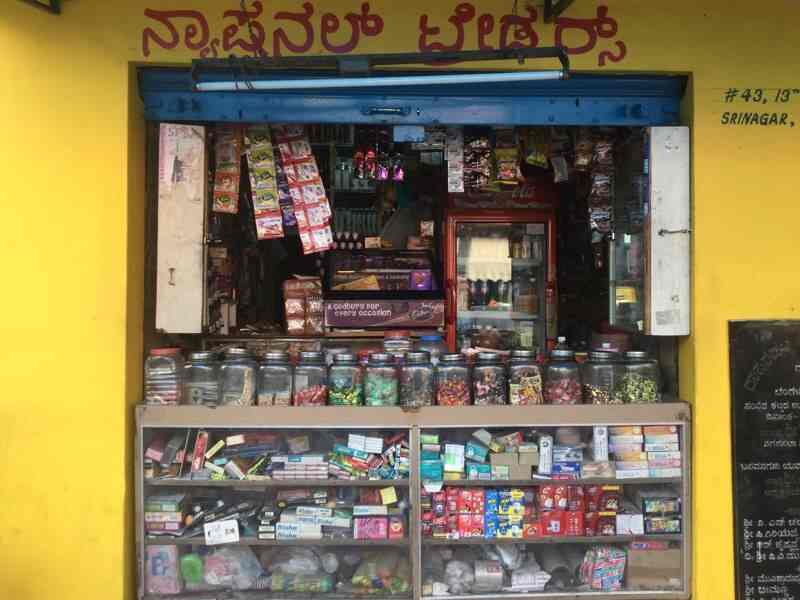 National Traders in Srinagar,Bangalore - Best Provision Stores Home ...