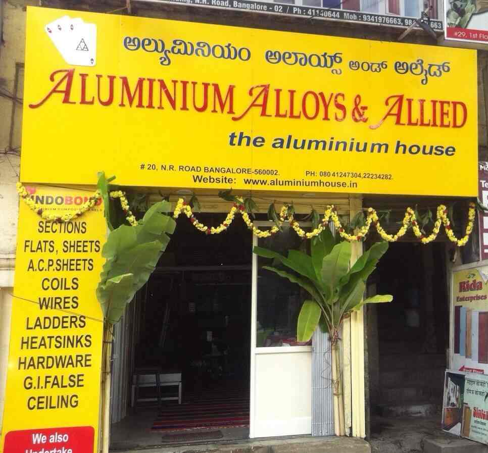 Aluminium Alloys And Allied NR Road Door Dealers In Bangalore Justdial aluminium-alloys-and-allied-nr-road-door-dealers-in-bangalore-justdial