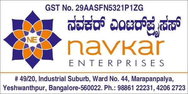 Catalogue - Navkar Enterprises in Yeshwanthpur , Bangalore - Justdial